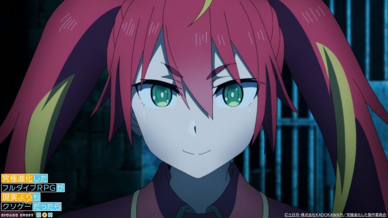 Top 10 Sadodere Anime Girls