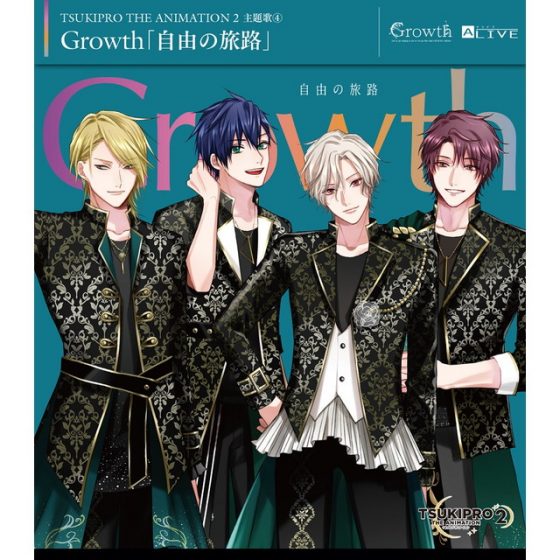 Tsukipro the Animation 2 First Impressions