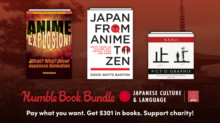 Learn About Japanese Culture with Humble's Latest Book Bundle!