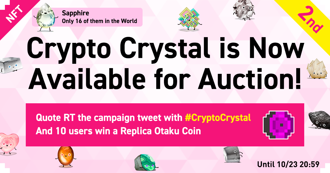 Vintage NFT "Crypto Crystal" Auction 2, 10 Valuable NFTs Including a ...