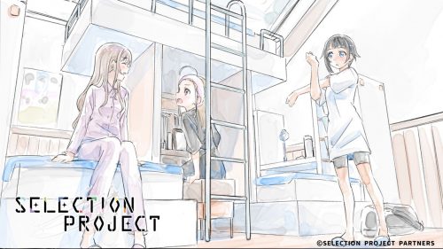 The Build Up In Selection Project Makes Us Wish for 1 Thing