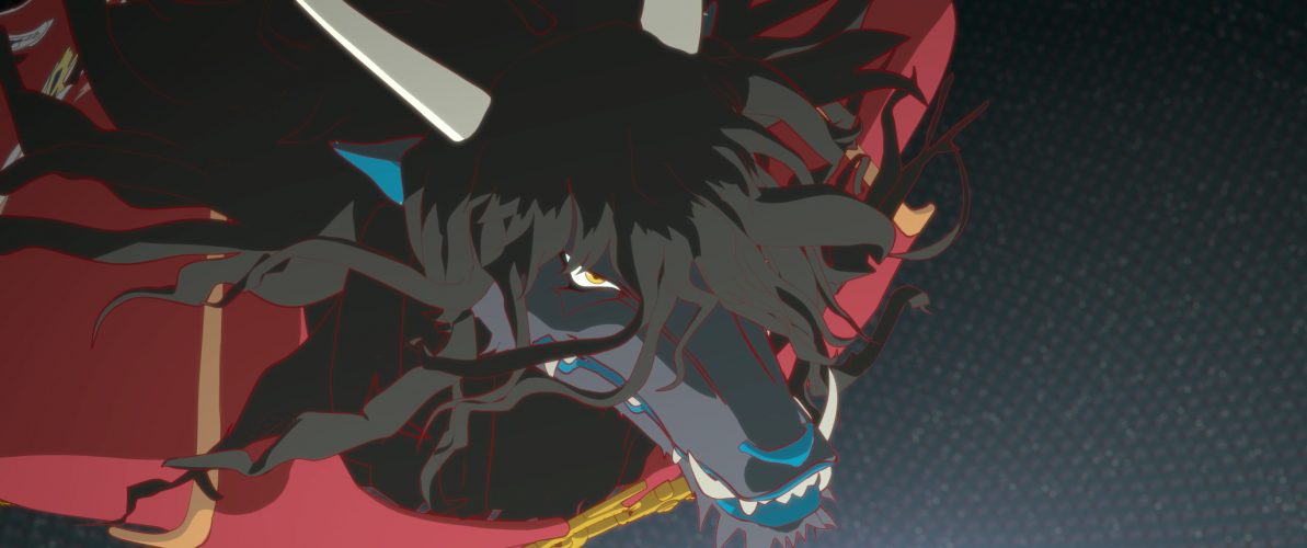 Ryuu to Sobakasu no Hime (Belle) Review