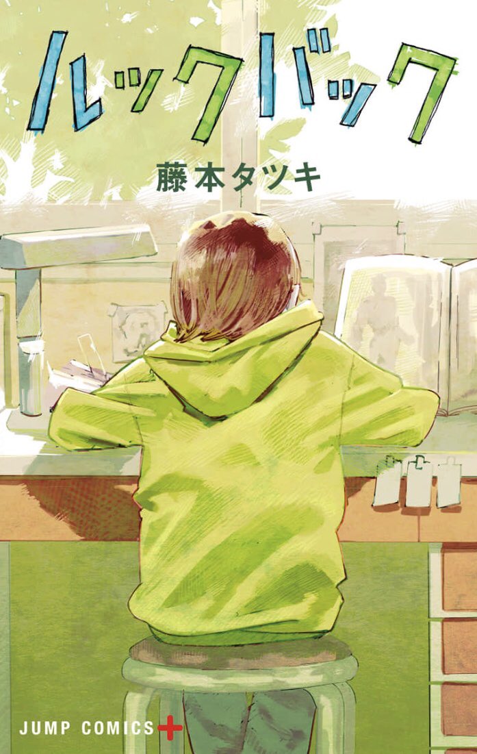 10 Famous Mangaka Who Published New Manga In 2021 [Best Recommendations]