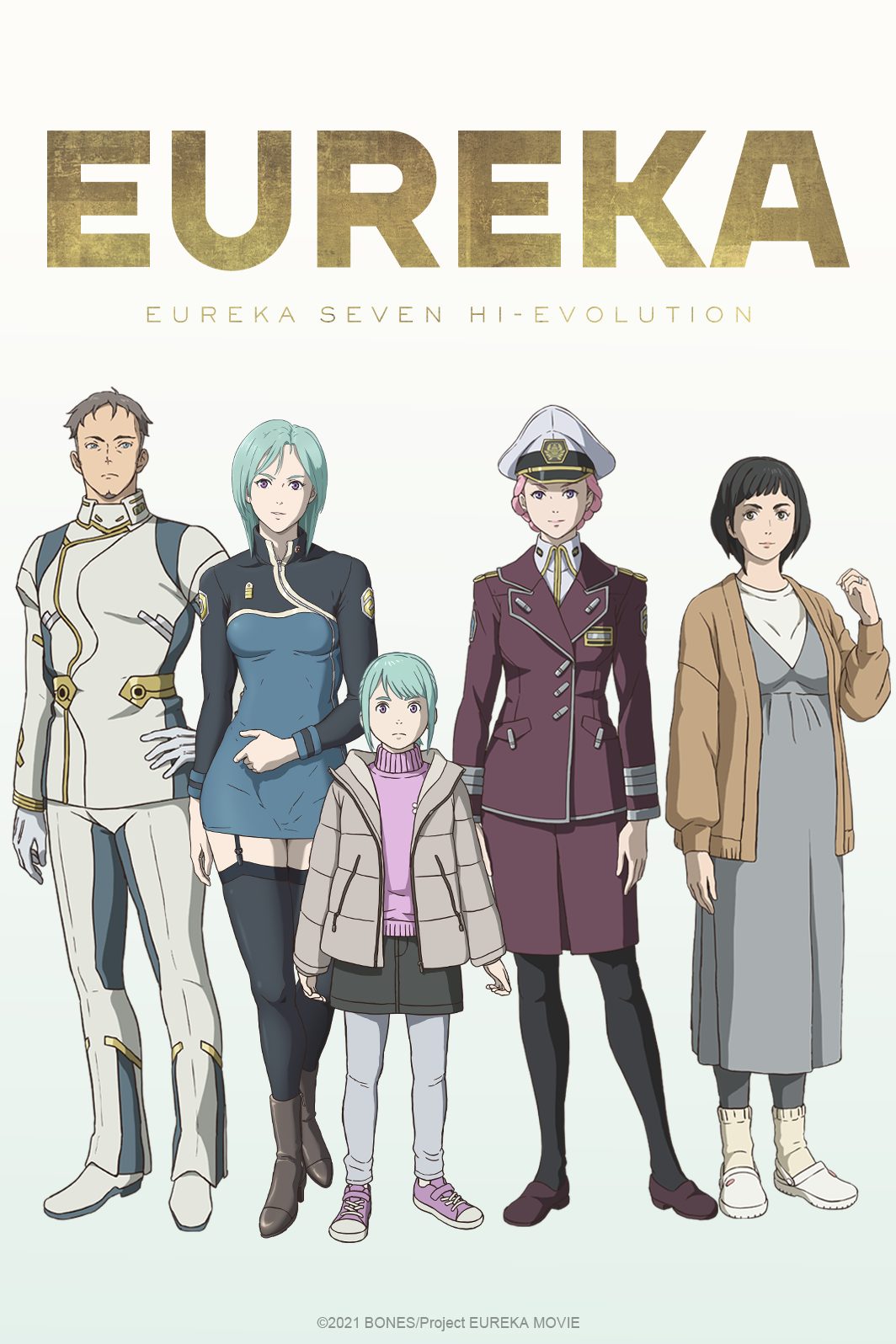 Crunchyroll Announces Theatrical Release Date for 'Eureka: Eureka Seven ...
