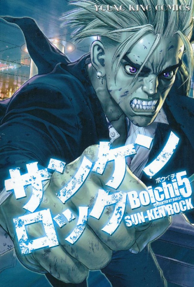 Best Manga Scenes List to Read