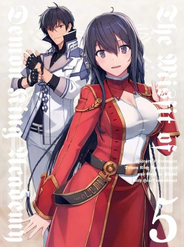 Top 10 Anime with Long English Titles