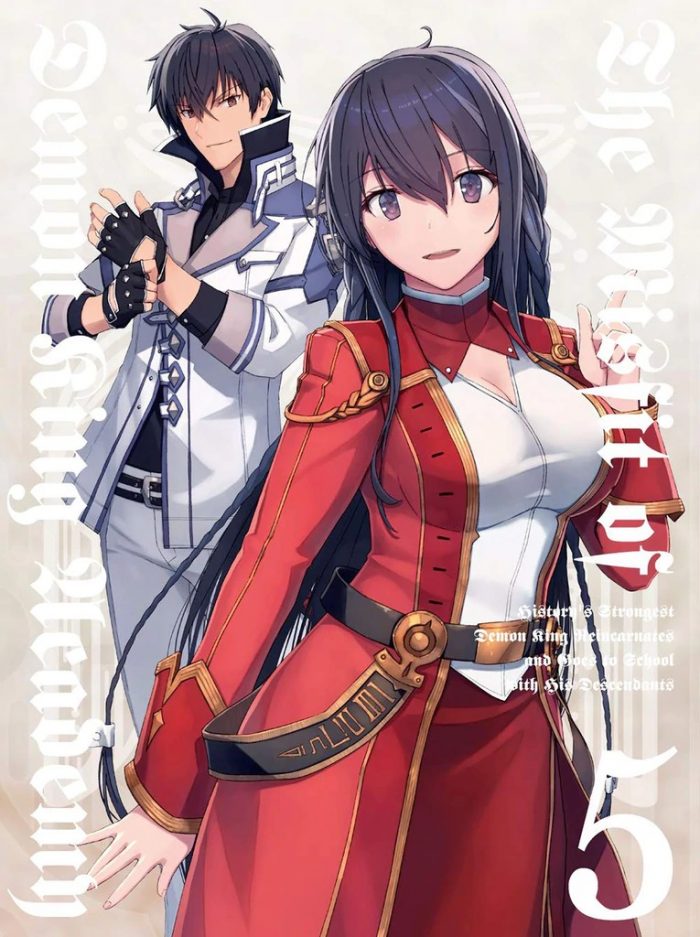 Top 10 Anime with Long English Titles