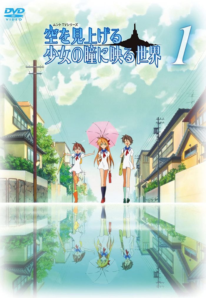 Top 10 Anime with Long Japanese Titles List [Best Recommendations]