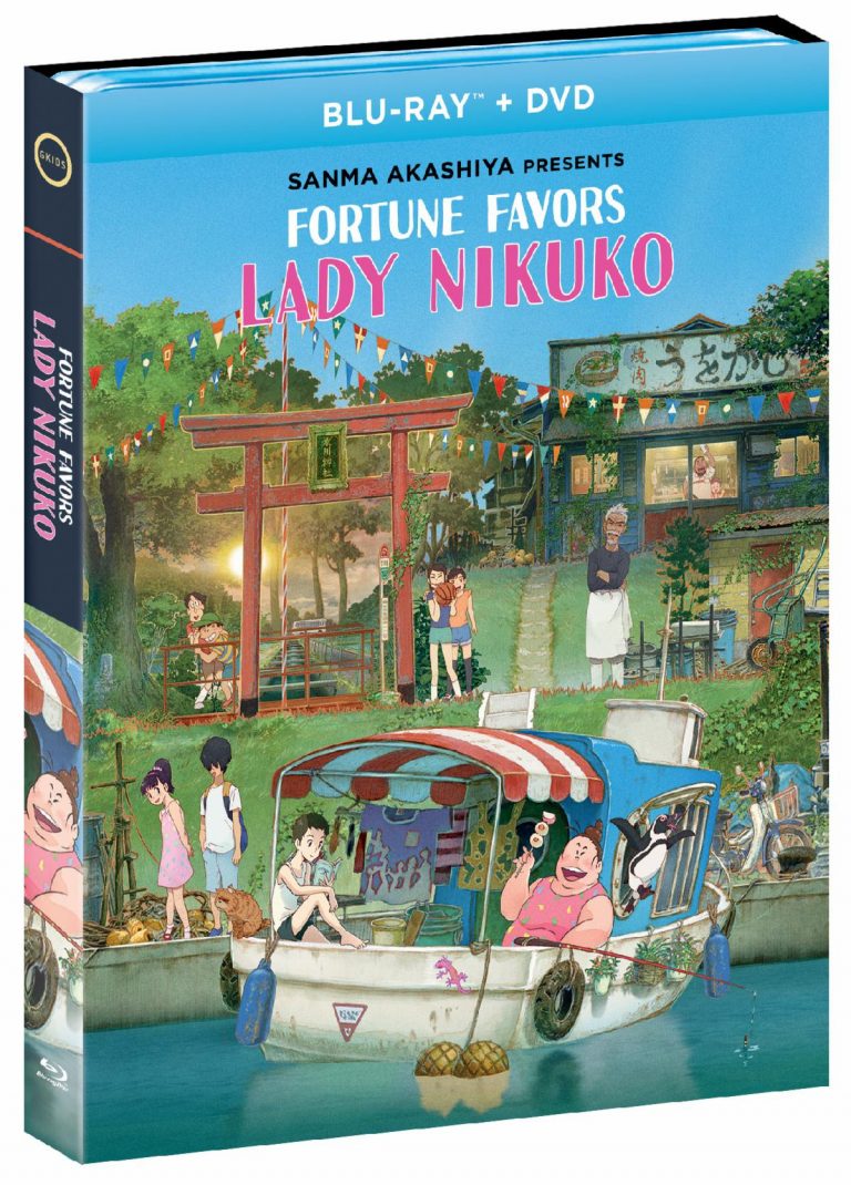 The Delightful Animated Film Fortune Favors Lady Nikuko Arrives on ...
