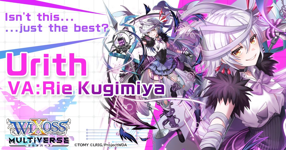 WIXOSS All-Stars Unite! "WIXOSS Multiverse" Is Now Live on G123!