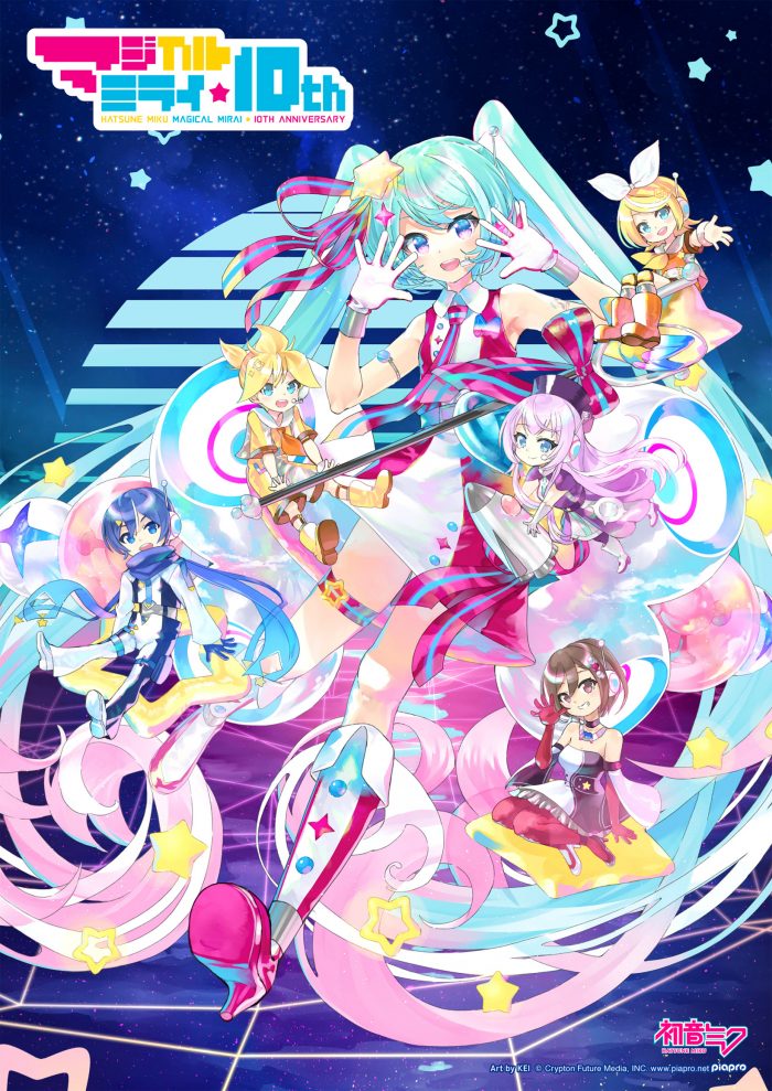 Hatsune Miku "Magical Mirai" 10th Anniversary Blu-ray & DVD to Release ...