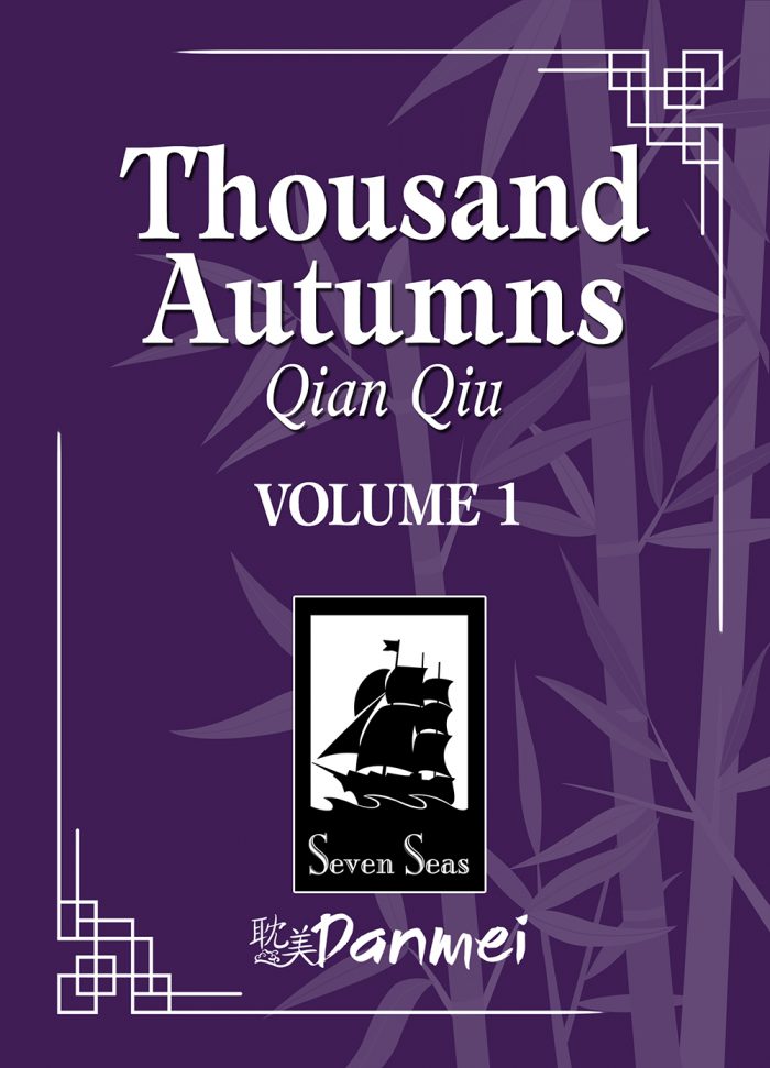 ICYMI: Seven Seas Entertainment Has Announced Several New Titles for Us ...