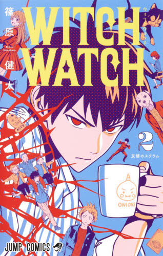 Top 5 Ongoing Manga of 2022 List [Best Recommendations]