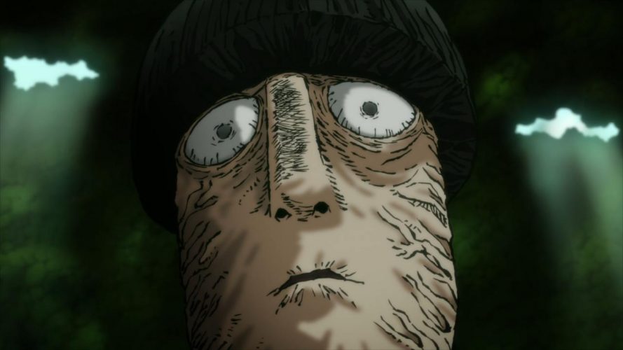 Mob Psycho 100 III [First Impression]