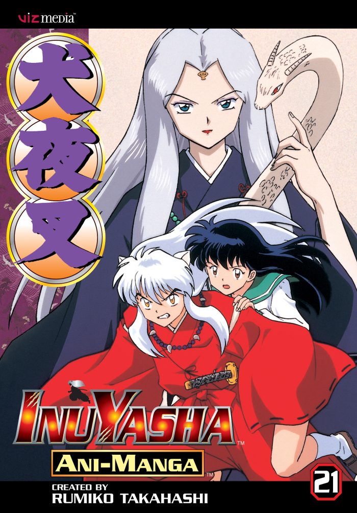 The Strange Phenomenon of Ani-Manga