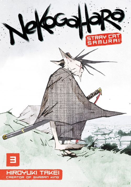 5 Non-Human Swordsman in Manga