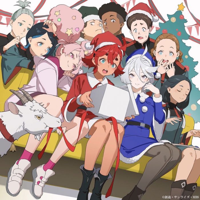Gundam: The Witch From Mercury [First Impression]