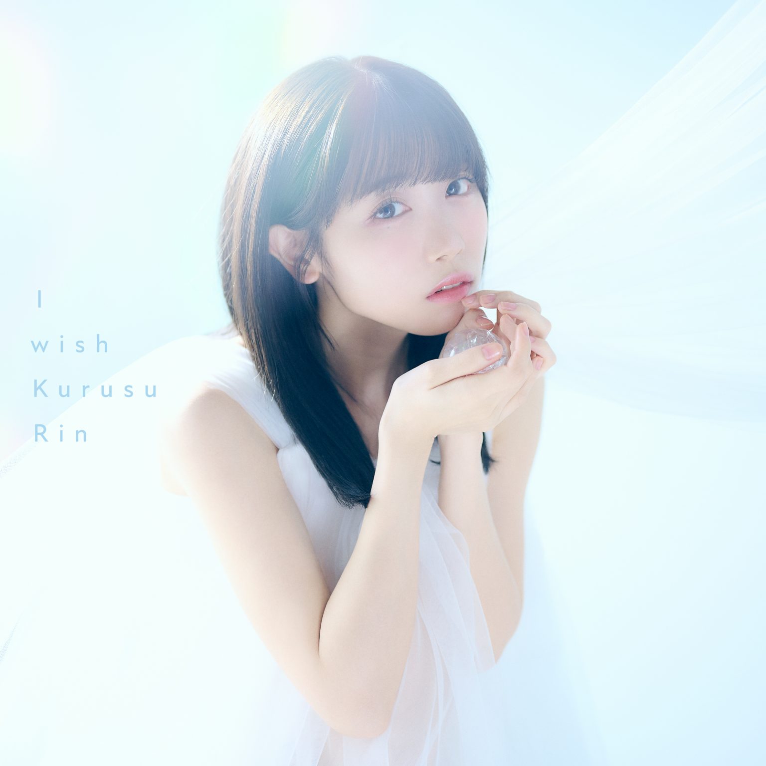 Rin Kurusu to Sing OP of Kaminaki Sekai no Kamisama Katsudou! Debut Single "I wish" Announced!