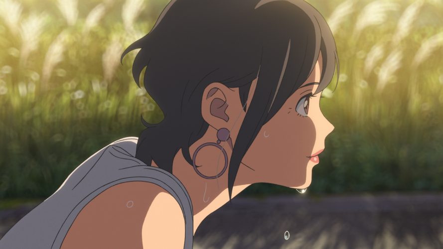 Suzume no Tojimari (Suzume) Review – “A Door That Leads to Our Hearts ...