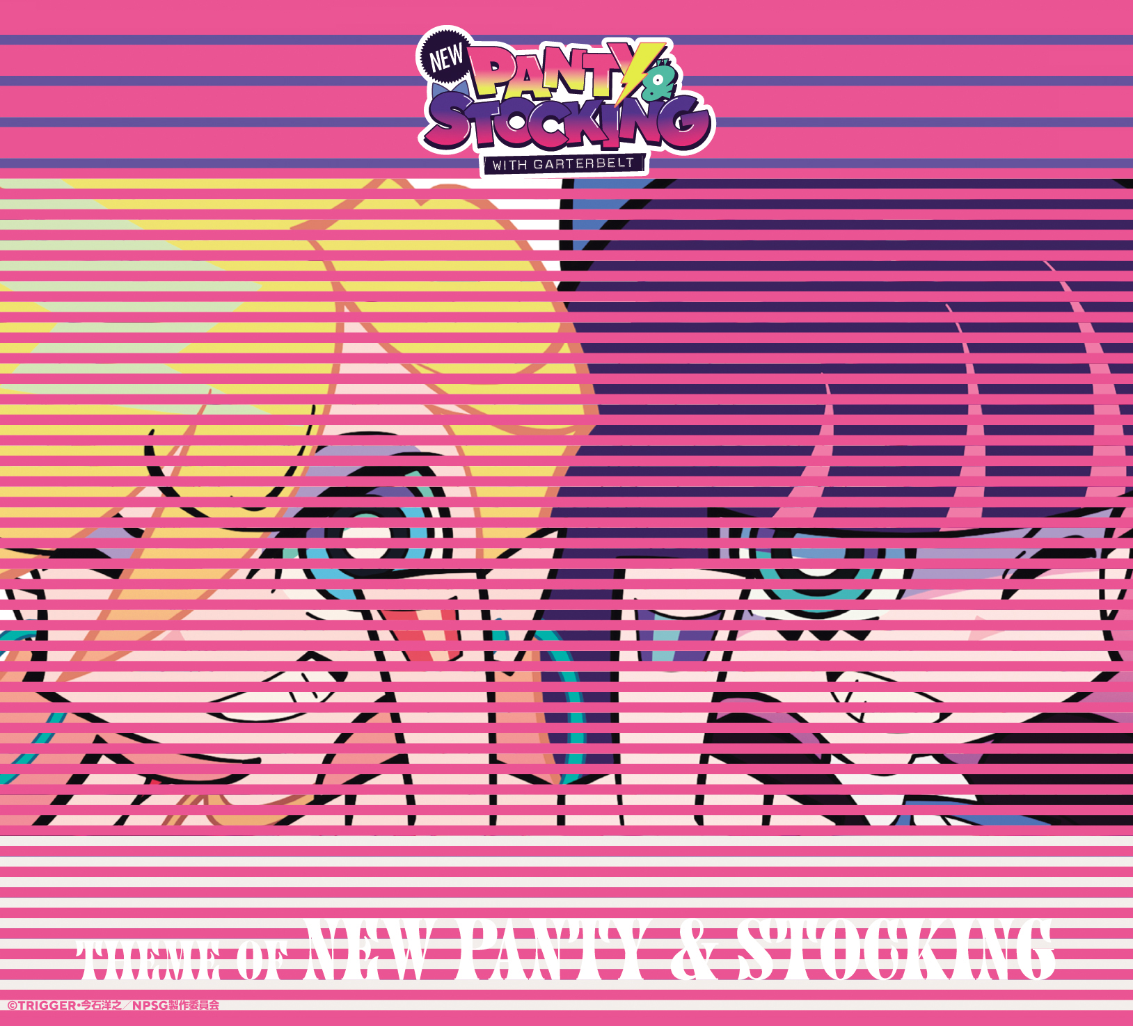 New Panty & Stocking with Garterbelt TV Anime Airing this July after 15 ...